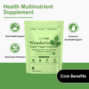 BUSHAID Wonder Greens Super Veggie Gummie Dietary Supplement-阿里巴巴