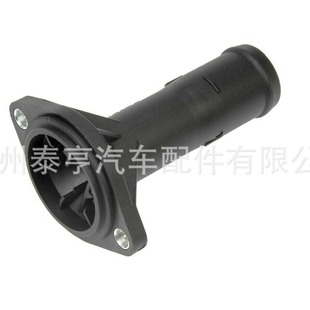 038121121 冷却水管接头 055121121E 散热管接头 VW connector-阿里巴巴