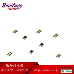 S0603-S-6.0A 工作电流6a 伏数24v 0603贴片熔断保险丝 萨特-阿里巴巴