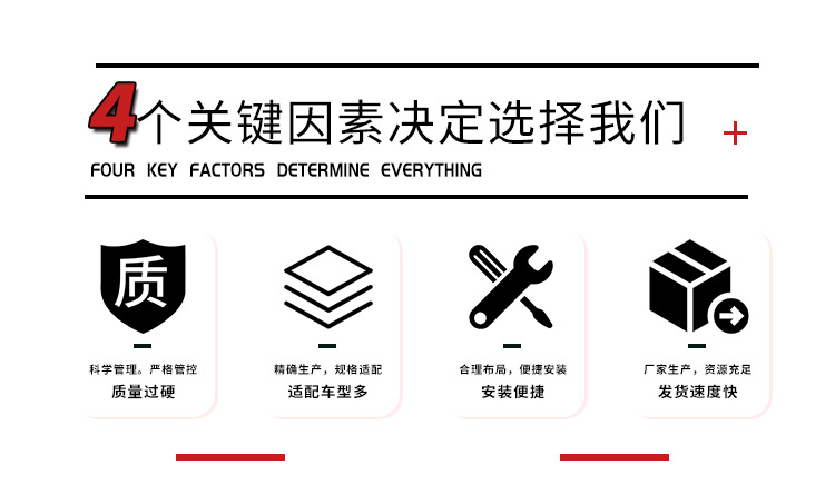 适用于15-18年奔驰C级W205前杠拖车盖A2058850324跨境批发-阿里巴巴