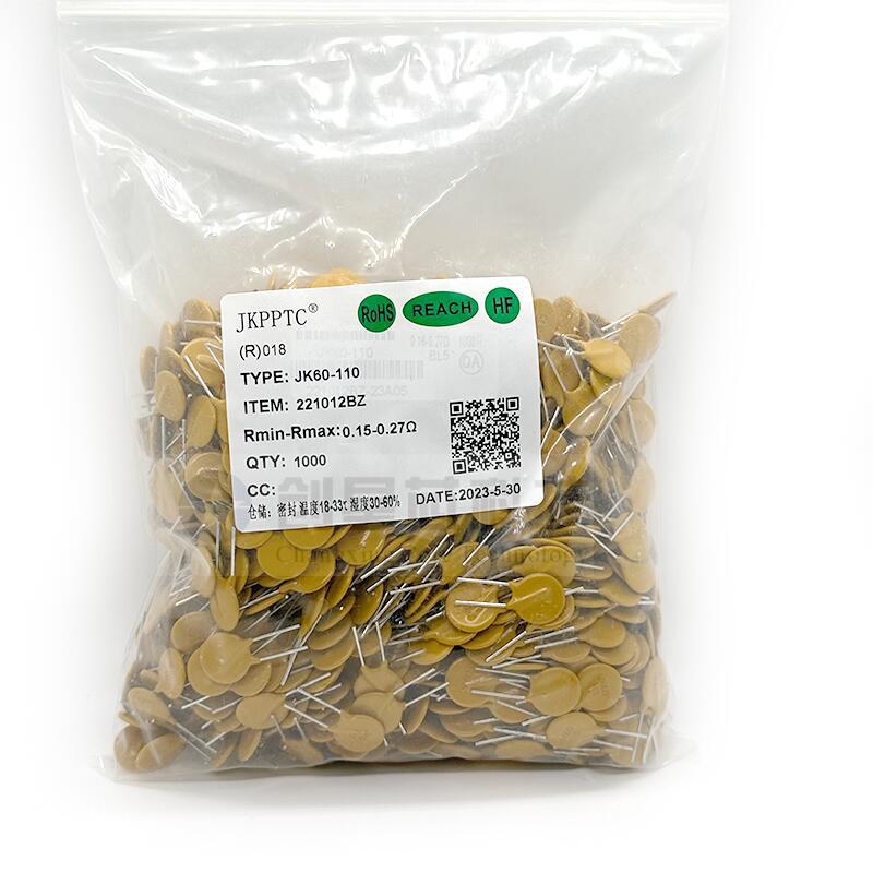 JK60-110 60V/1.1A直插自恢复保险丝 插件PPTC热敏电阻 原装 金科-阿里巴巴