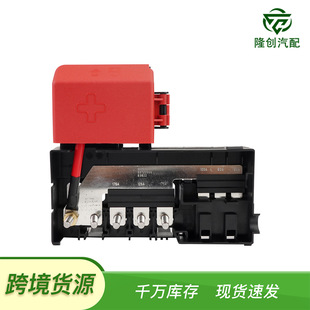 适用于凯迪拉克雪佛兰GMC电池电缆保险丝084354716 84354716-阿里巴巴