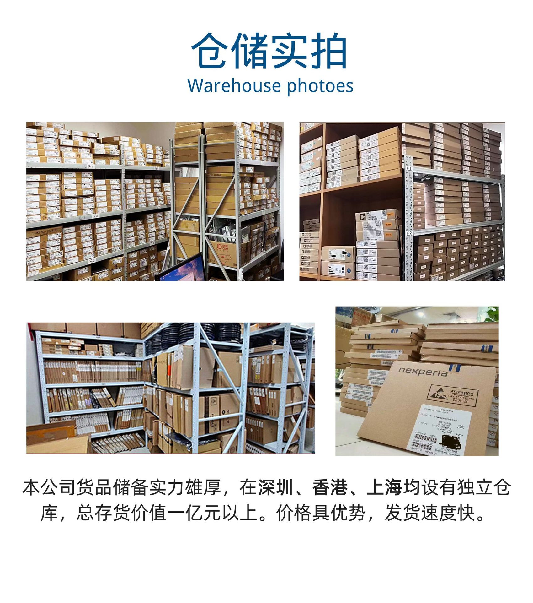 ICS-43434 ICS-43432 数字I2S输出底部端口麦克风 QFN MEMS麦克风-阿里巴巴