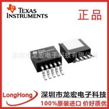 LM2575SX-ADJ/NOPB SIMPLE SWITCHER 1A 降压电压稳压器-阿里巴巴