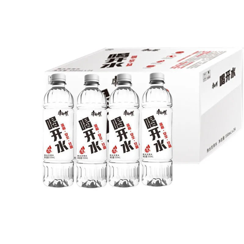 康师傅喝开水饮用水550ml*24瓶整箱熟水夏季解渴凉白开纯净水批发-阿里巴巴