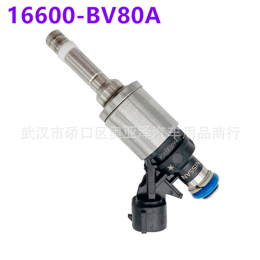 跨境 适用于日产 1.6T 26500210 026-500210 16600-BV80A 喷油嘴-阿里巴巴