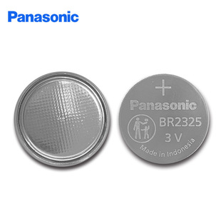 松下Panasonic纽扣锂电池BR2325 3V工业装电池BR2325/BN原装正品-阿里巴巴