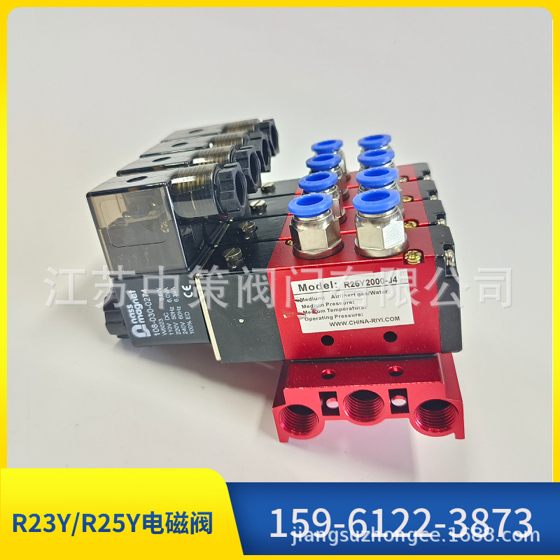 RYZDH原装R25Y2000 R25Y2000-J2 R25Y2000-J4/J6/J7电磁阀-阿里巴巴