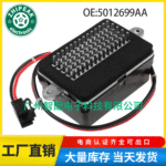 广州智配电子科技有限公司_阿里巴巴旺铺