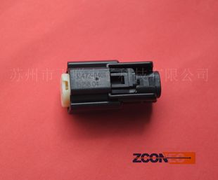 苏州飞联现货供应 MOLEX 连接器334720401 莫仕塑壳33472-0401-阿里巴巴