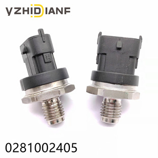 0281002405 0281002260 适用于标致雪铁龙欧宝燃油压力传感器-阿里巴巴