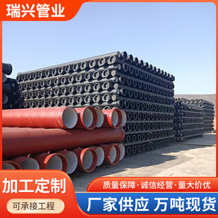DN150市政K9给水管 消防自来水排水排污DN200球磨铸铁管dn300球墨-阿里巴巴