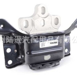 适用大众奥迪 波箱胶 3D0399151AS74 3QG199555B 5Q0199555-阿里巴巴