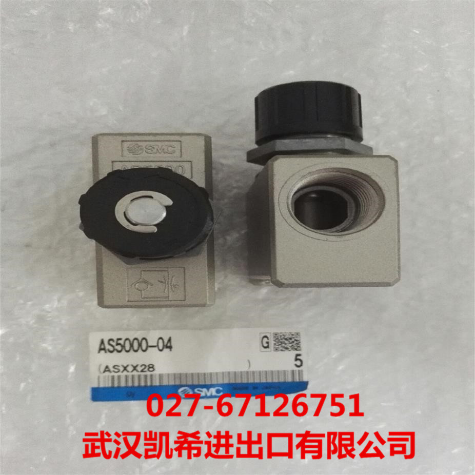 SMC流量控制阀AS5000-02 AS5000-04 AS5000-F04 AS5000-F02请询价-阿里巴巴