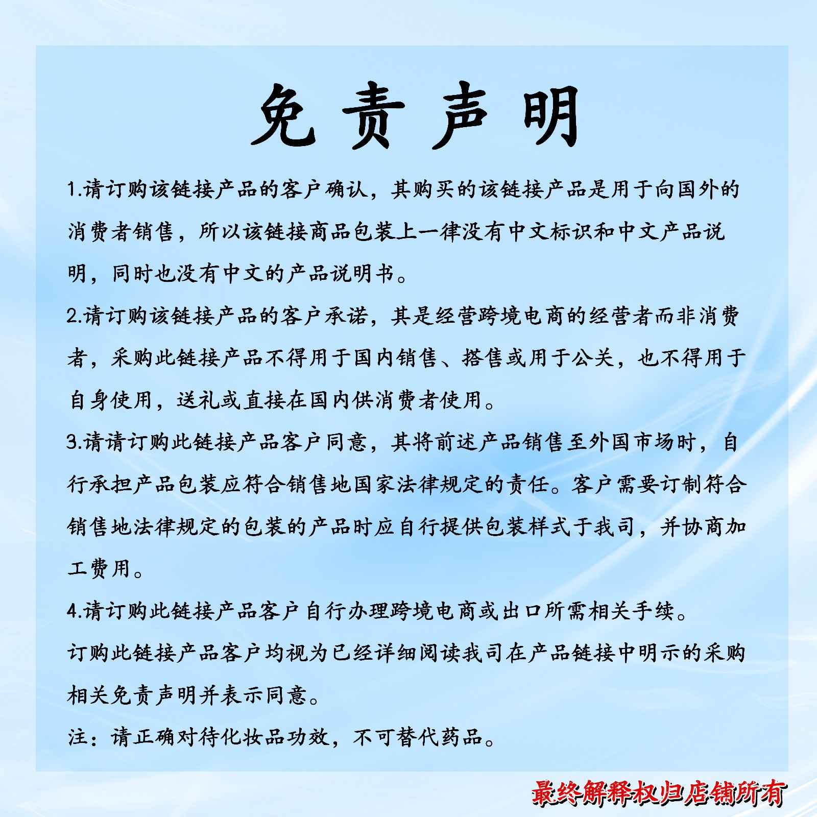 Proman XL Gummies for Men 身体补充剂 呵护身体补充能量-阿里巴巴