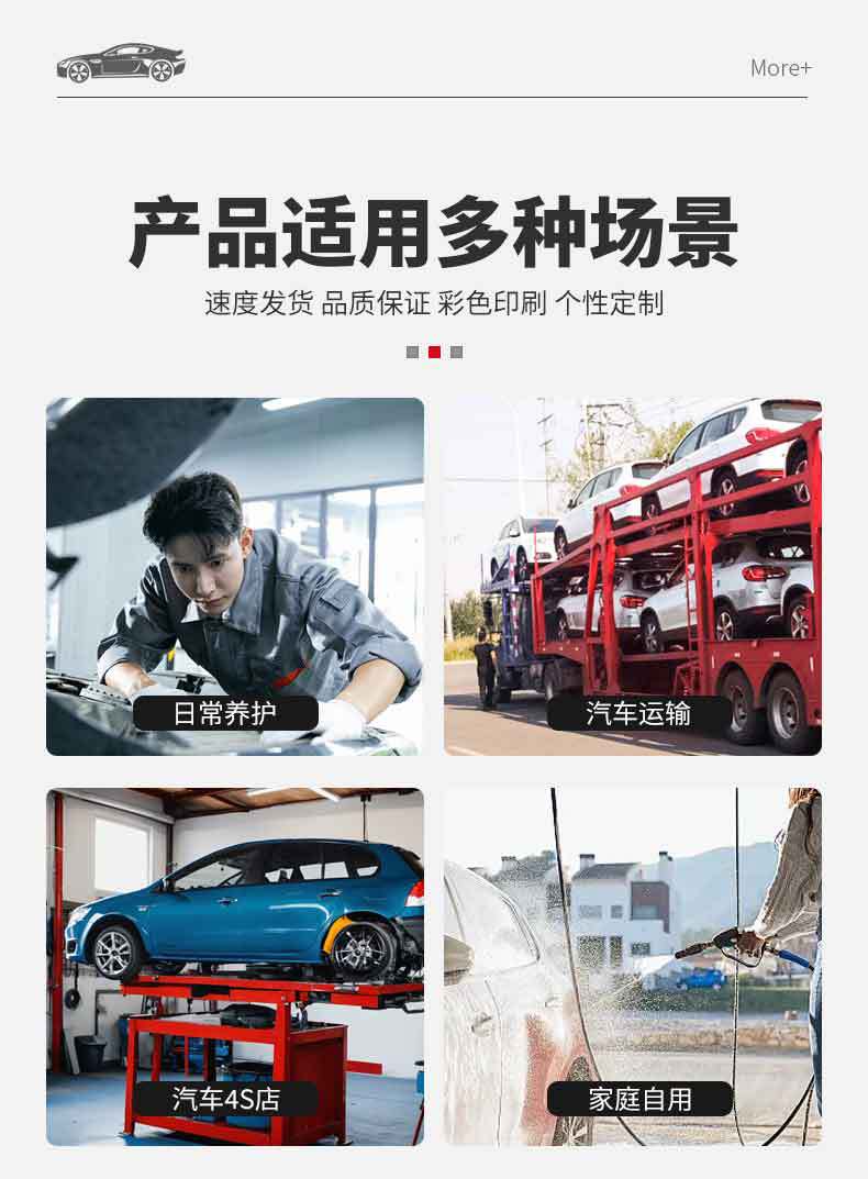 汽车车牌罩牌照套VIP加厚皮革车牌套防尘罩可定LOGO遮挡罩批发-阿里巴巴