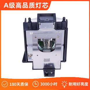 SHARP夏普 XV-Z17000/XV-Z17000A原装带架 AN-K15LP投影机灯泡-阿里巴巴
