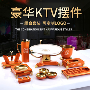 ktv摆台用品全套高档不锈钢话筒架烟灰缸水果盘架夜总会桌面摆件-阿里巴巴