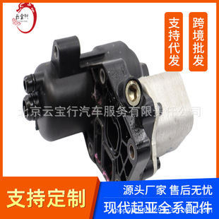 批发高品质滤芯26300-3N300适用与韩系汽车配件263003N300-阿里巴巴