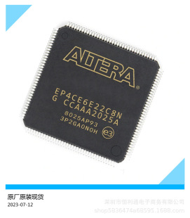 AD9887AKSZ-170 品牌 ADI/亚德诺 原装未税2022+ IC 集成-阿里巴巴