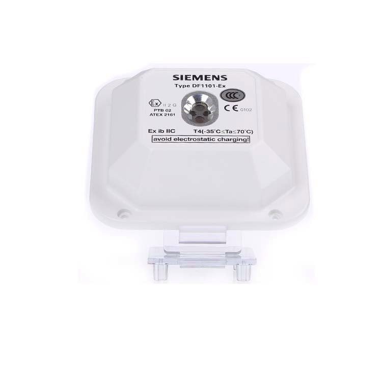 西门子消防FDL241-9-CN线型光束感烟探测器-阿里巴巴