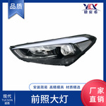 常州毅浚汽车配件有限公司_阿里巴巴旺铺