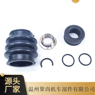 Seadoo BRP 295501200 272000183 波纹管碳修包-阿里巴巴