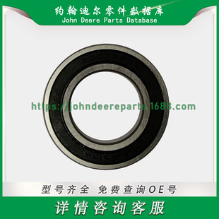 约翰迪尔组件JohnDeerecomponentsRE272374AL161289NF101537-阿里巴巴
