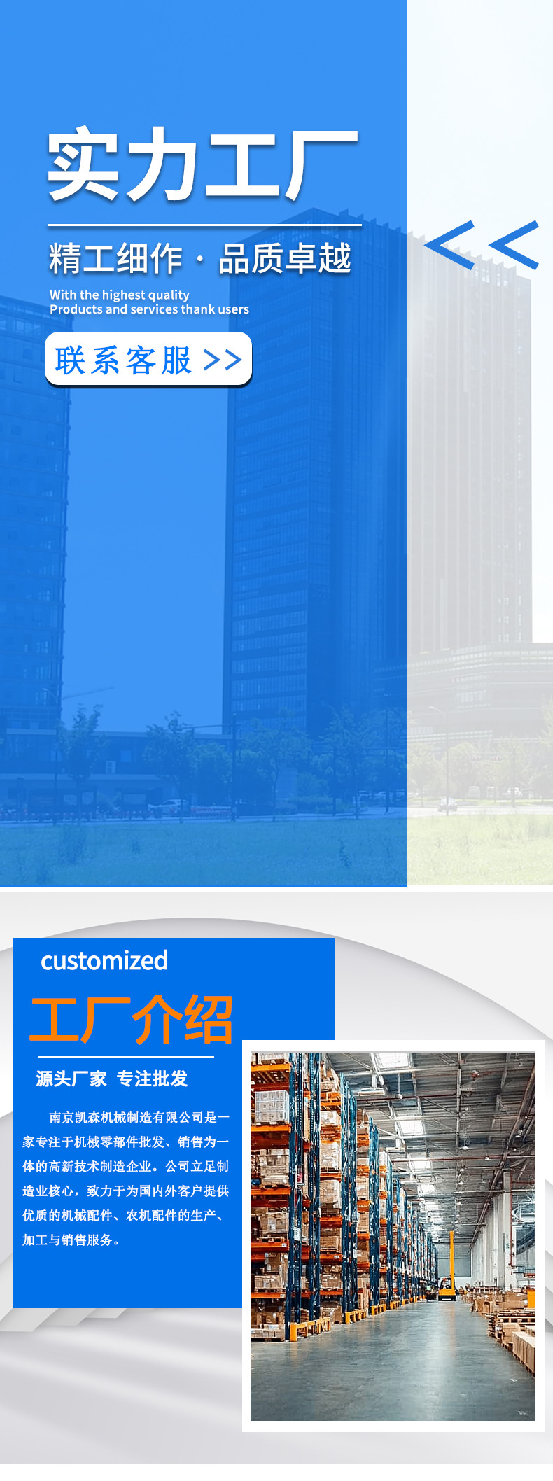 7499819 静液压驱动马达 6682034 适用 山猫 滑移装载机 751 763-阿里巴巴