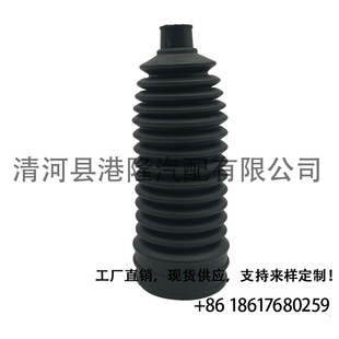 48203-3U025-阿里巴巴