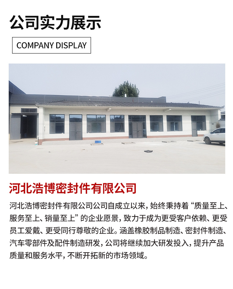 2515000075适用于奔驰W251散热器软管冷却液水管橡胶管水管增压管-阿里巴巴