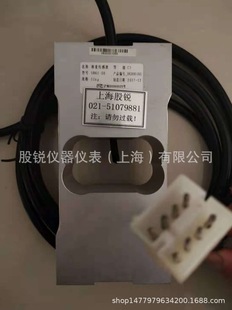 大和UH61-100KG称重传感器，UH61-250，UH61-500，UH61-750-阿里巴巴