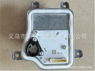 厂家直供：Q5光源 2017-2023 80A998473A-阿里巴巴