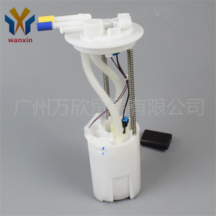 适用于 汽车燃油泵 8979457130-阿里巴巴