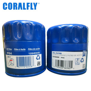 工厂供应商机油滤清器12706595 Pf64 12640445 12696048机油滤芯-阿里巴巴