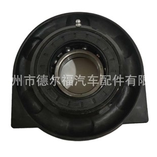适用于三菱传动轴支架总成Mitsubishi Center Bearing Mc802792-阿里巴巴