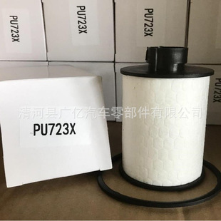 PU723X滤清器PU723/X 滤芯 1631487880 190698 71746975 77362340-阿里巴巴