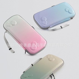 适用华硕ROG掌机二代Ally X收纳包渐变便携EVA手提硬壳保护套-阿里巴巴