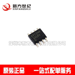 全新现货 EPCS4SI8N 丝印EPCS4N 封装 贴片SOP-8 串行储存器芯片-阿里巴巴