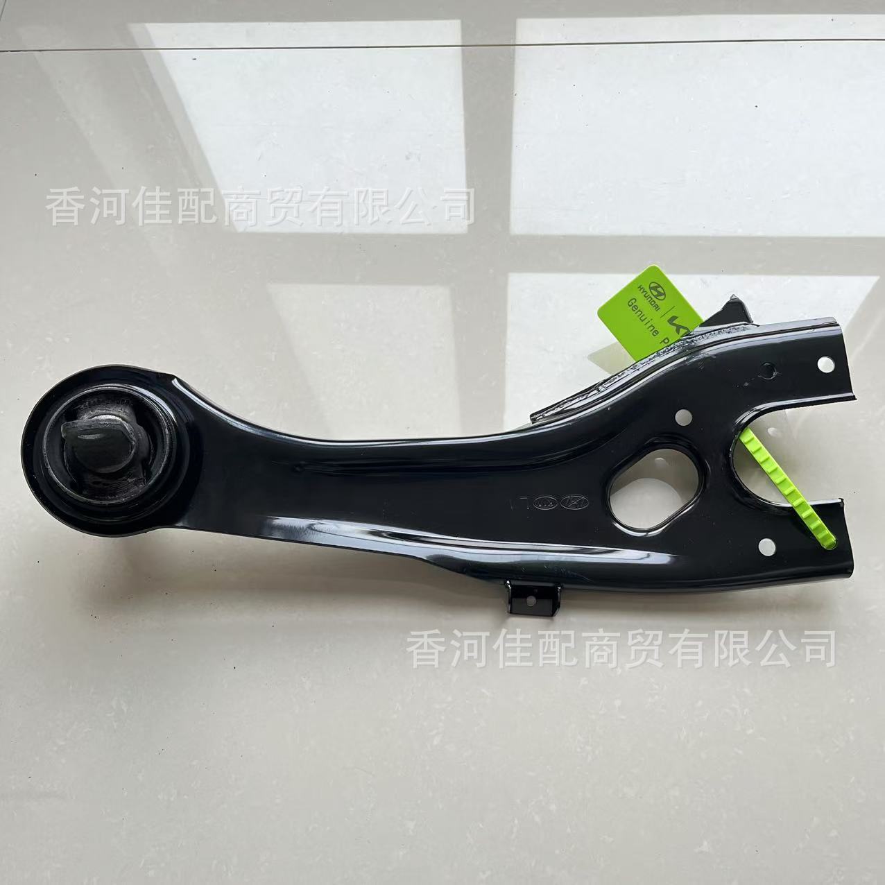 适用于现代伊兰特 全新正品拖车臂左后发球杆 55270-2H000-阿里巴巴