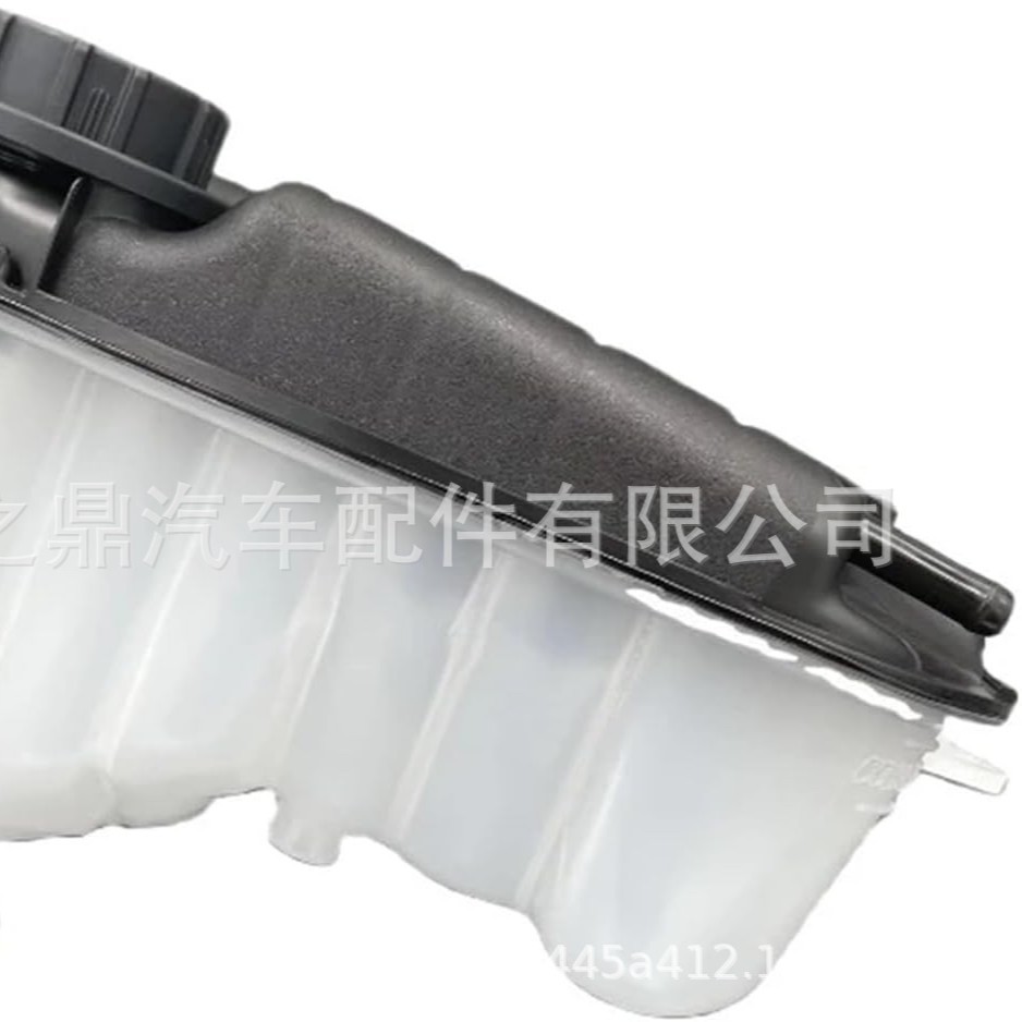 C2D36671副水壶适用于捷豹C2D5120 C2D21487 C2D36877 2D36671-阿里巴巴