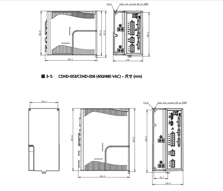 高创伺服驱动器CDHD/CDHD2系列CDHD-0032AAP1/AEC2 400w/750w新品-阿里巴巴