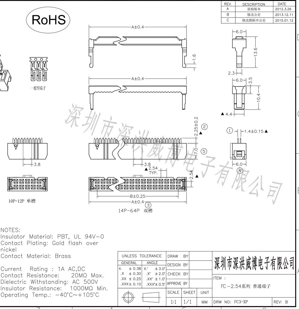 2.54MM间距压线头排线头IDC FC-10P 2*5P牛角JTAG插头排线连接头-阿里巴巴