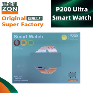 P200 Smart Watch 智能手表套装 2个手表 充电宝 插头 3条表带-阿里巴巴