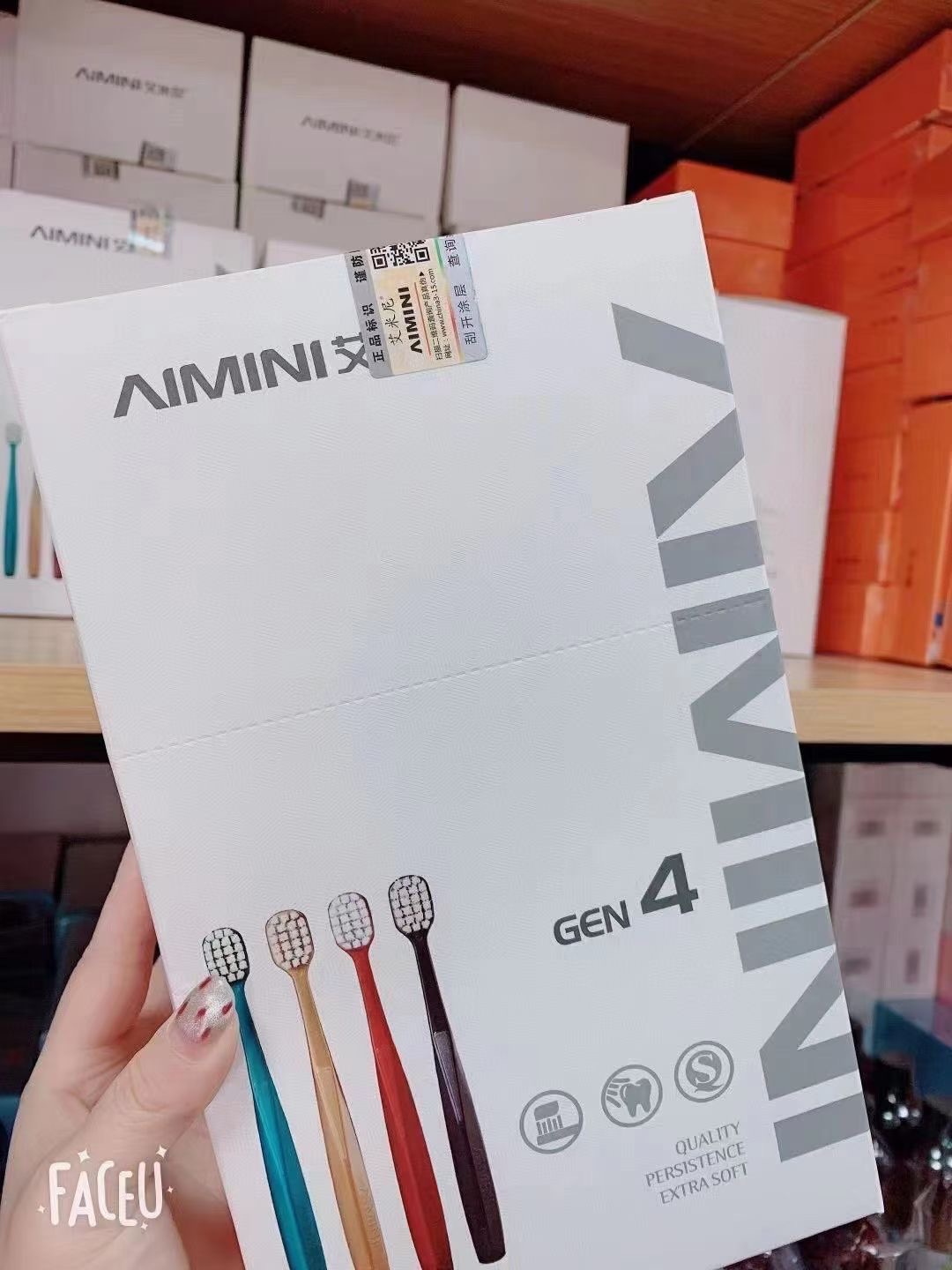 AIMINI迪拜牙刷新款三代四代宽头万根羽柔口腔清洁旅行高端专供-阿里巴巴