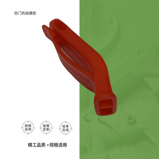 IMPA 330252 船用 救生艇用哨子 口哨 救生哨 塑料哨 笛哨-阿里巴巴