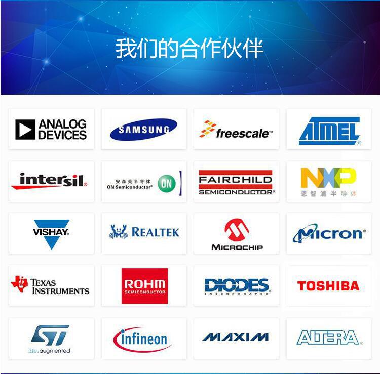 原装正品泰科TYCO汽车接线连接器282403-1AMP端子接插件-阿里巴巴