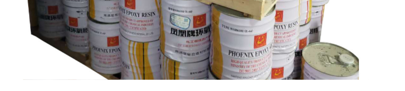 凤凰牌环氧树脂E-44 防腐透明水性粘结力强双酚A型环氧树脂6101-阿里巴巴