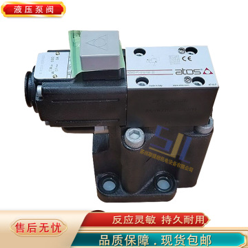 ATOS阿托斯比例溢流阀RZMO-P1-01020RZMO-P1-010/315 20先导阀-阿里巴巴