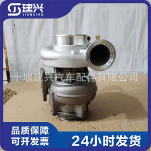 东风康明斯6CT/QSL柴油发动机配件4089919/HX40W涡轮增压器总成-阿里巴巴